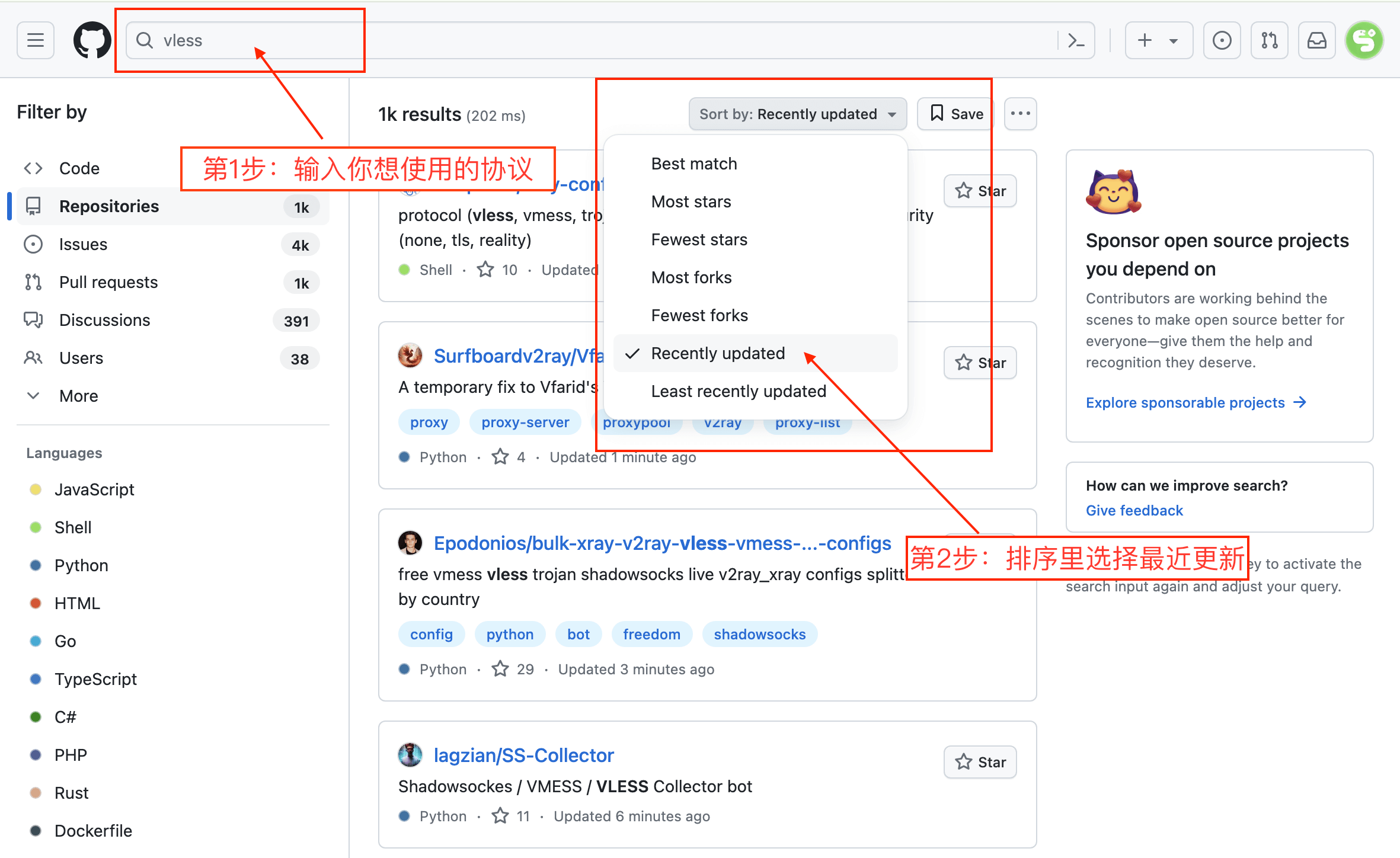 怎样在GitHub里搜索免费节点订阅 | Snakem982's Blog